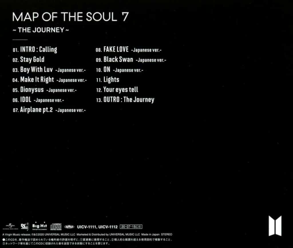 BTS Map Of The Soul 7- The Journey: Standard Version - Kiyomiland